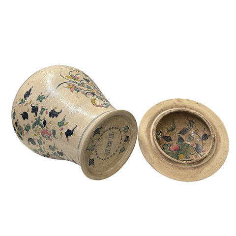 Vintage Historic Treasure Flower Theme Beige Base Ceramic Pot Vase JK2 ...