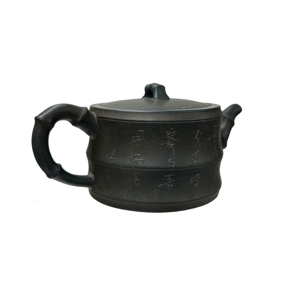 Vintage Chinese Gray Blue Round Shape Bamboo Theme Zisha Clay Teapot A ...