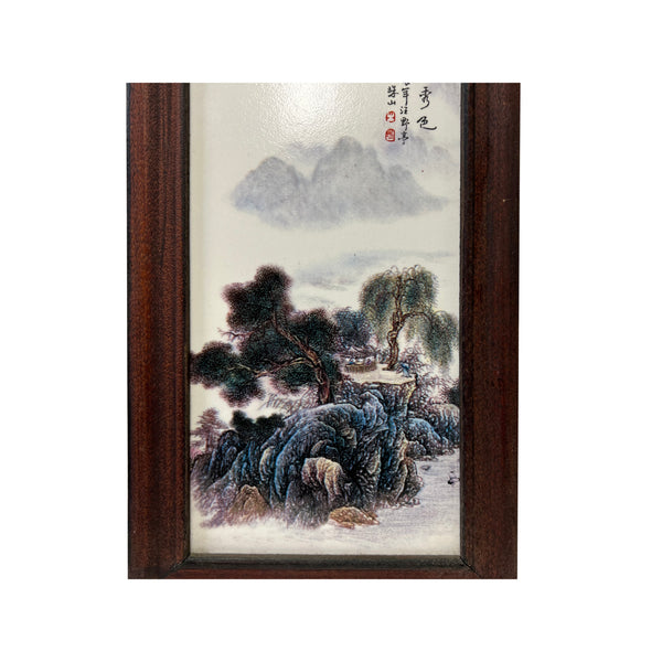 Chinese Wood Frame Porcelain Mountain Tree Scenery Wall Plaque Panel w ...