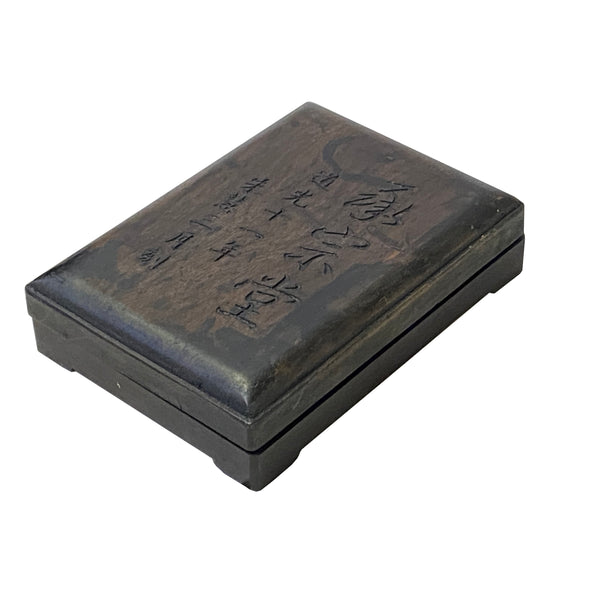 Chinese Characters Rectangular Shape Box Ink Stone Inkwell Pad ws3482S ...