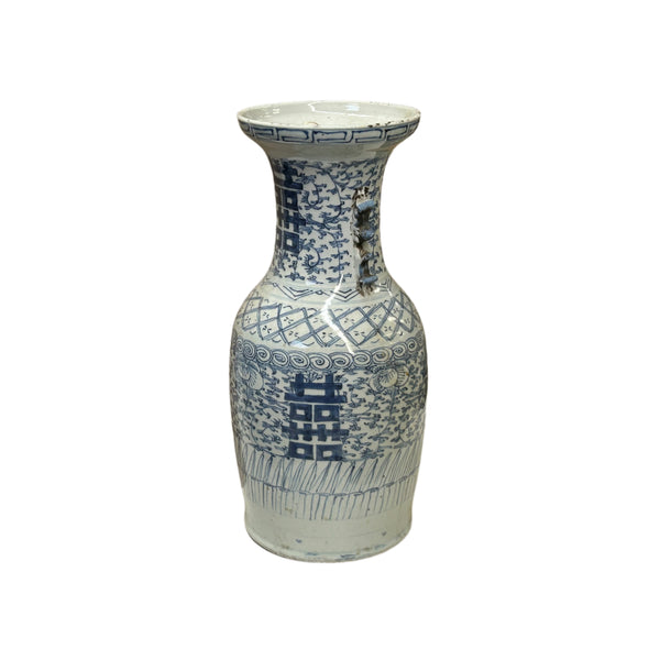 Vintage Chinese Blue White Double Happiness Porcelain Art Vase ws4401S ...
