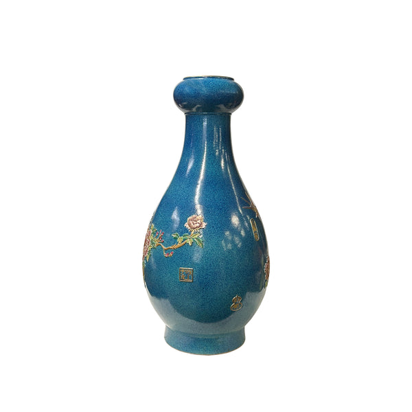 Oriental Bright Blue Glaze Color Flower Bird Ceramic Art Vase ws4520S ...