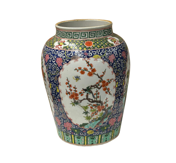 Oriental Famille Rose Blue Flower Birds Graphic Ceramic Art Vase Jar w ...