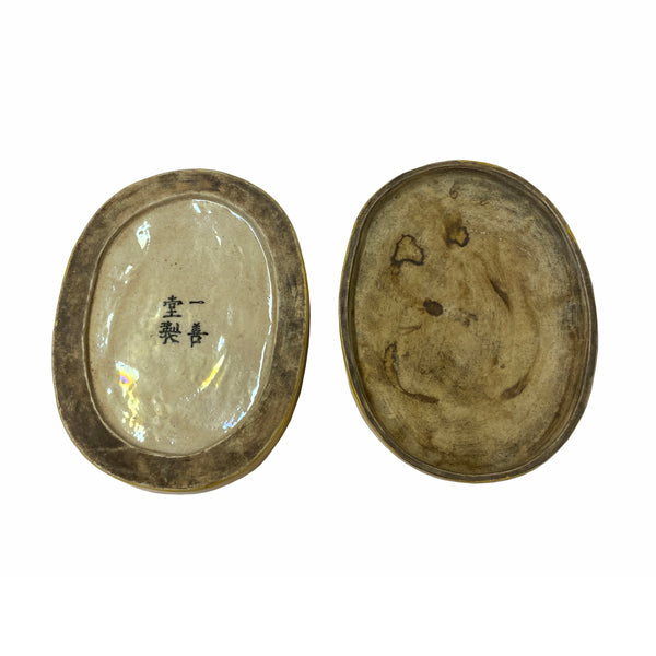 Chinese Yellow Mustard Ceramic Phoenix Dragon Ink Well Dipping Display ...